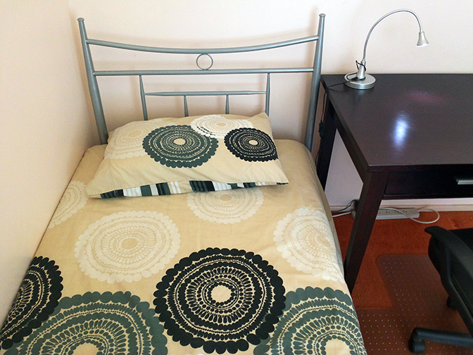 Rooms for Griffith University students, Parkwood, Queensland